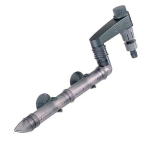 Spray Bars: Create Gentle Water Movement with Simple Device